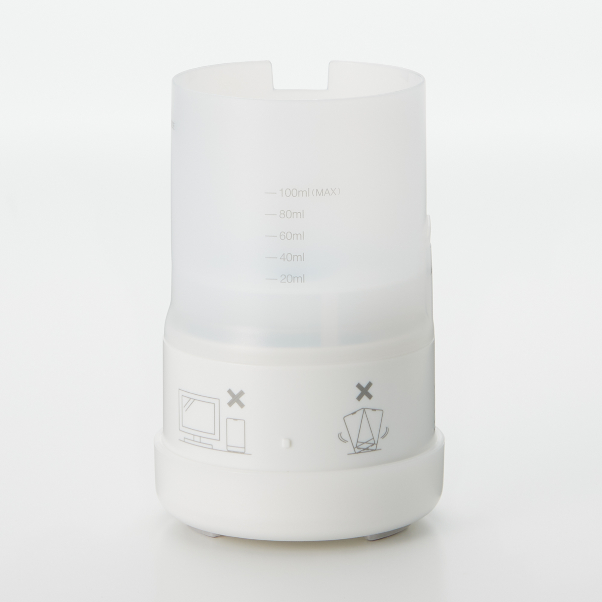 MUJI Aroma Diffuser