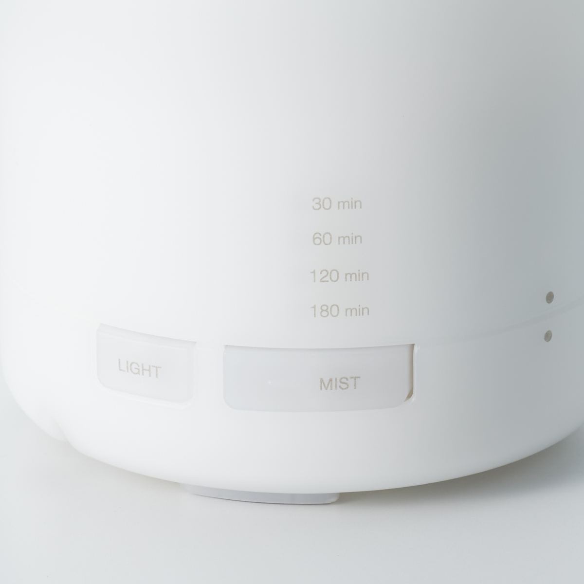 MUJI Aroma Diffuser