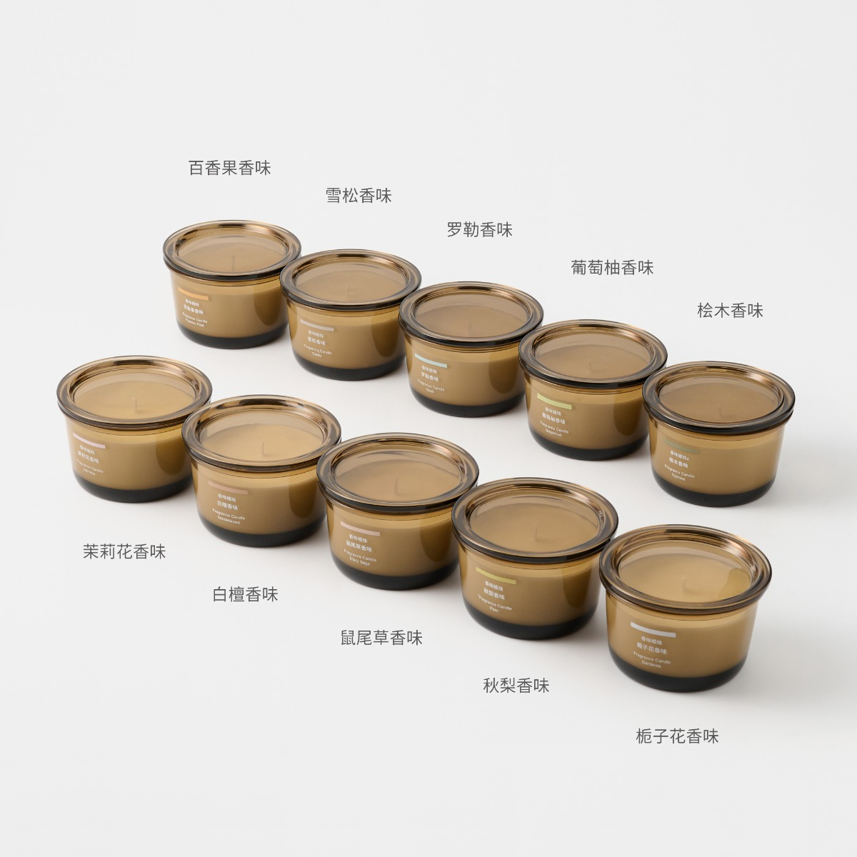 MUJI Fragrance Candle - 180g