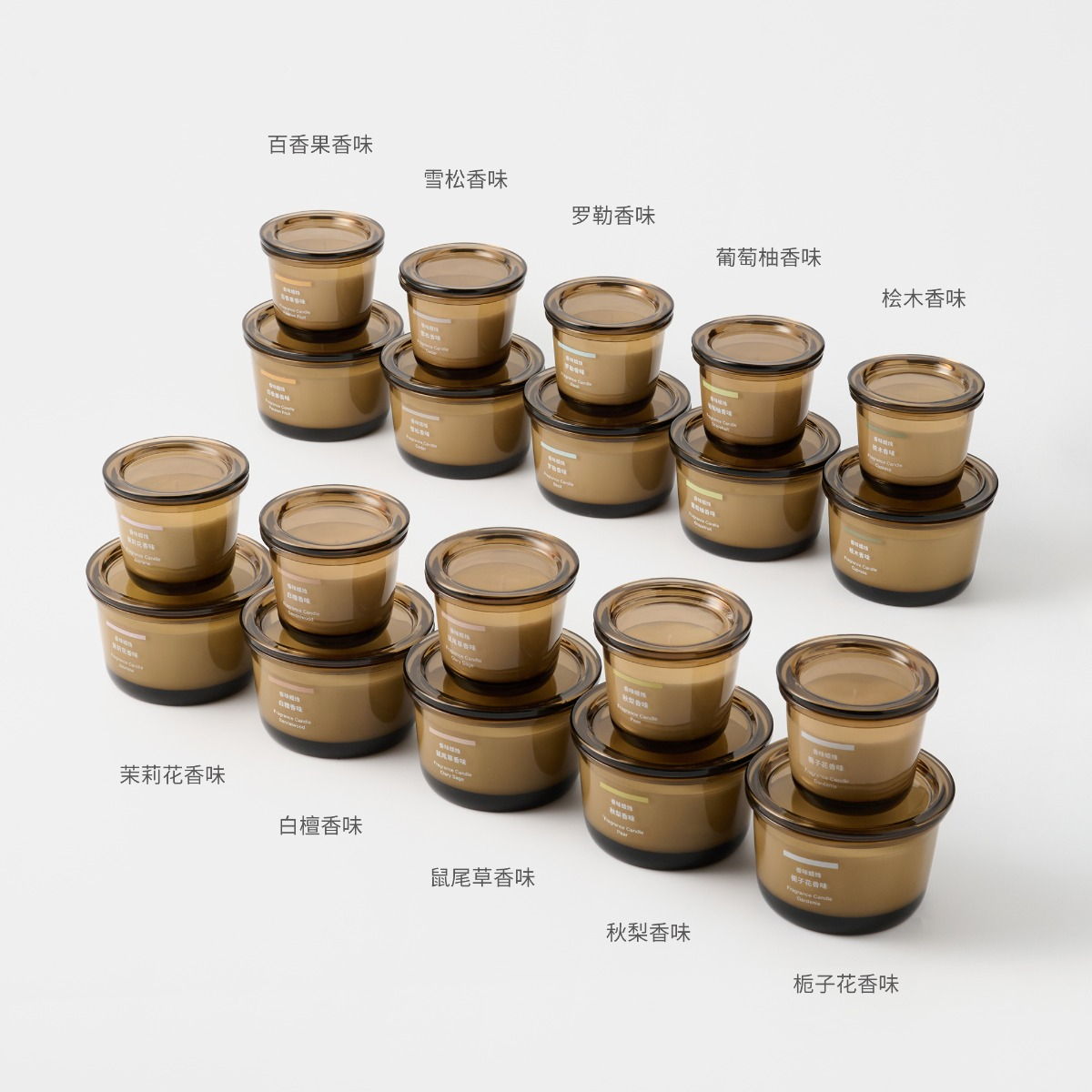 MUJI Fragrance Candle - 180g