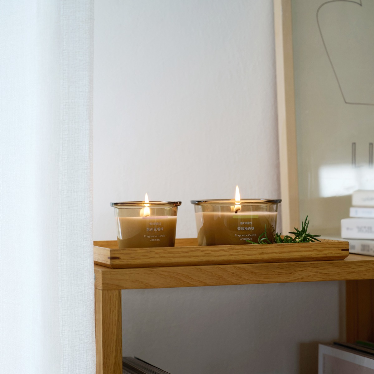 MUJI Fragrance Candle - 180g