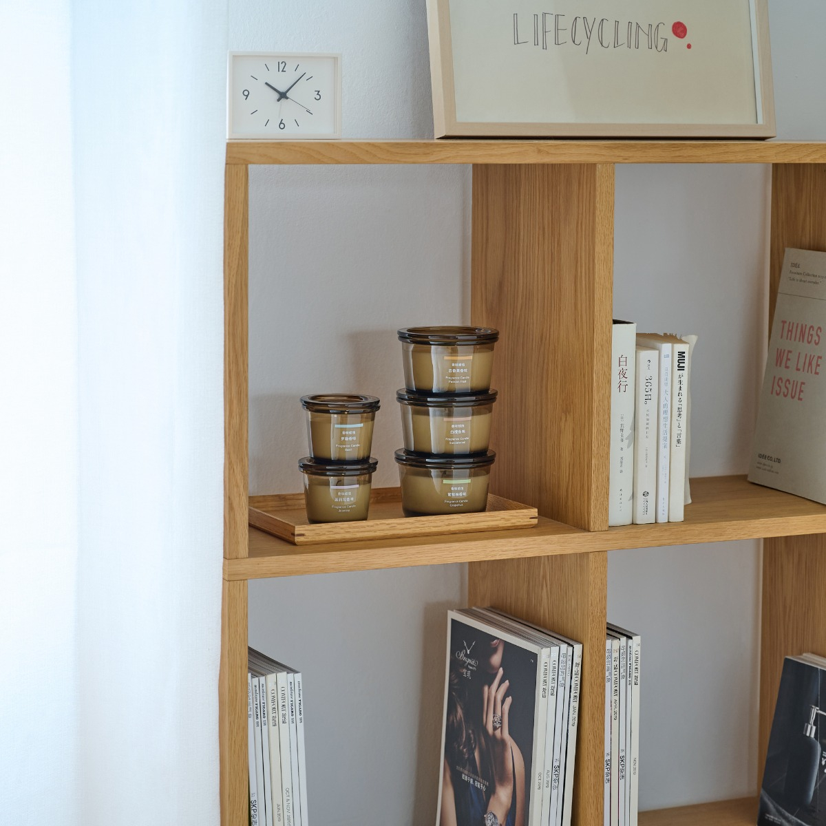 MUJI Fragrance Candle - 180g