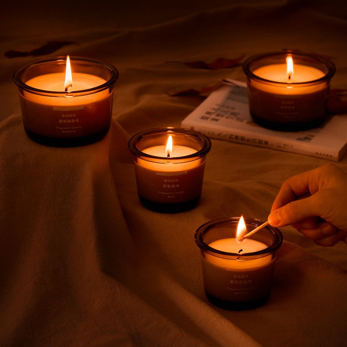 MUJI Fragrance Candle - 180g