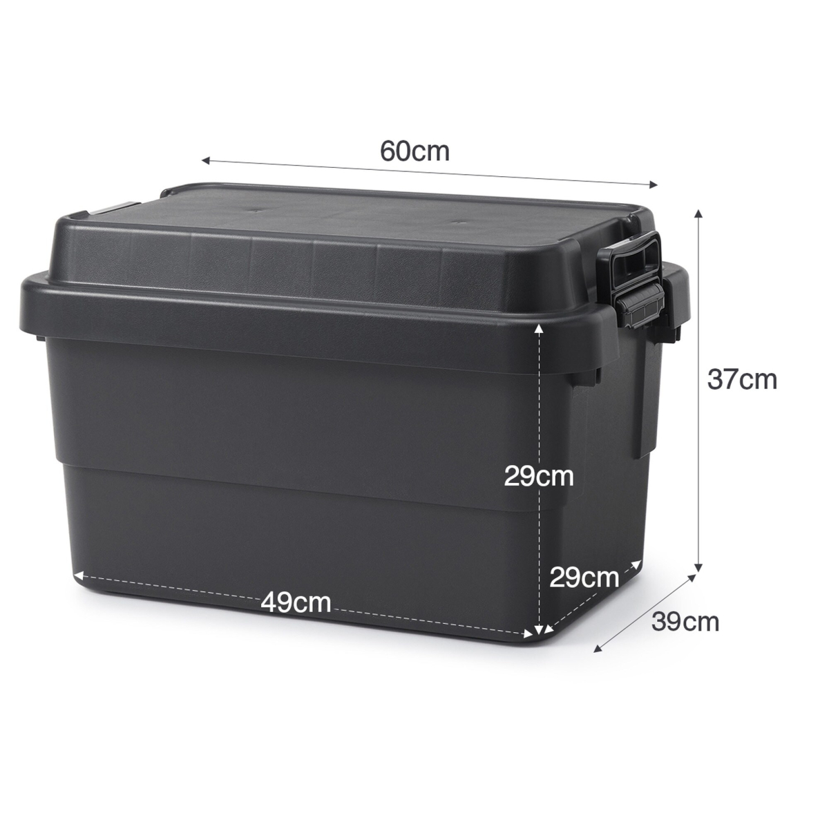 Polypropylene Sturdy Storage Box Dark Grey