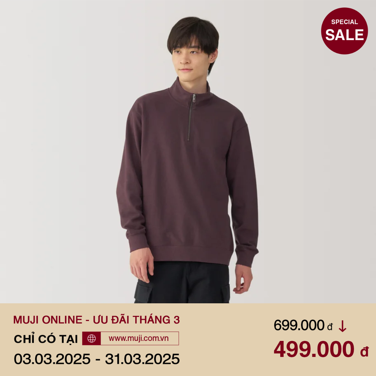 Men'S Double Knits Milano Rib Half Zip Pullover