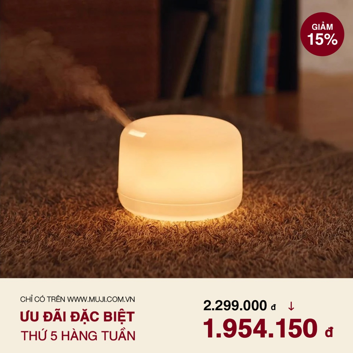 MUJI Large Aroma Diffuser