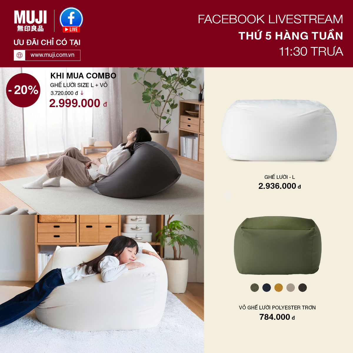 Ghế Lười - L MUJI