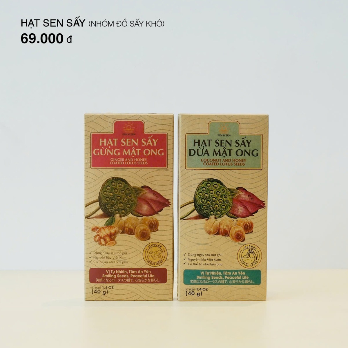 Hộp Hạt Sen Sấy Dừa Mật Ong 40g (60g) MUJI