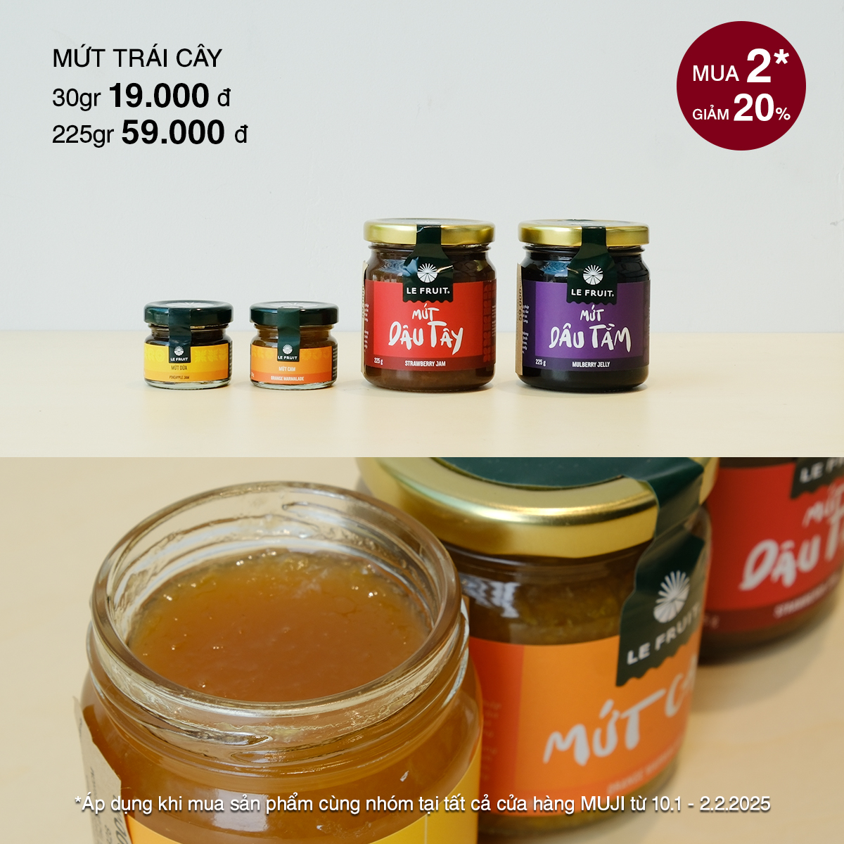 Mứt Dâu Tằm 225g MUJI
