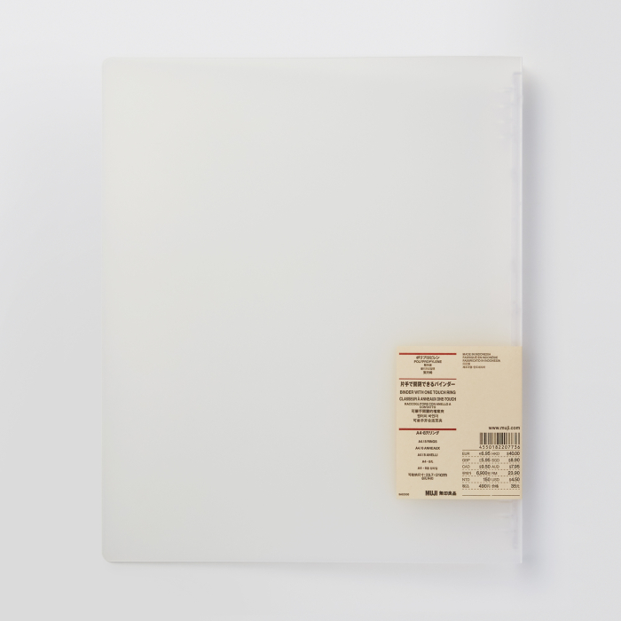 Pp Binder With One Touch Ring