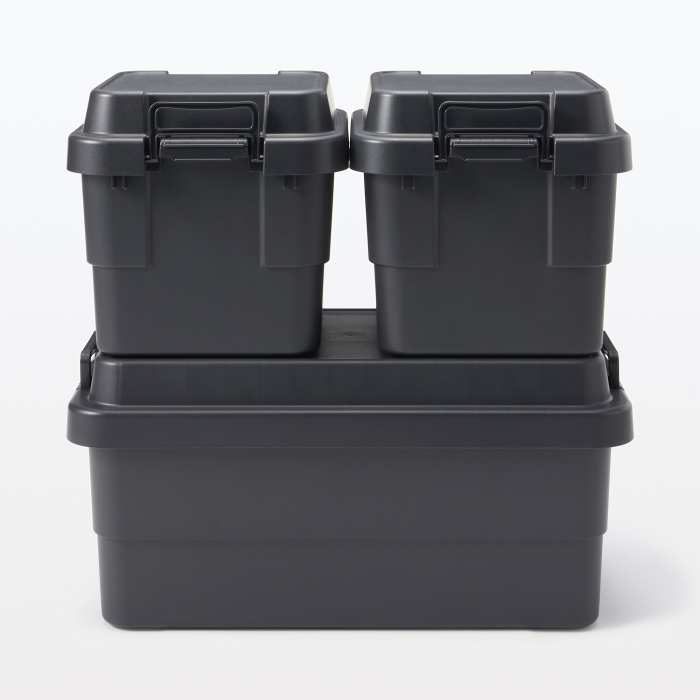 Polypropylene Sturdy Storage Box Dark Grey