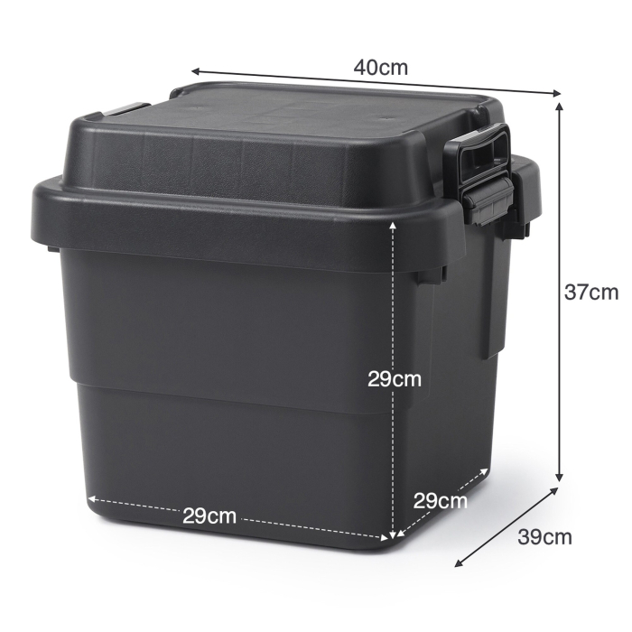 Polypropylene Sturdy Storage Box Dark Grey