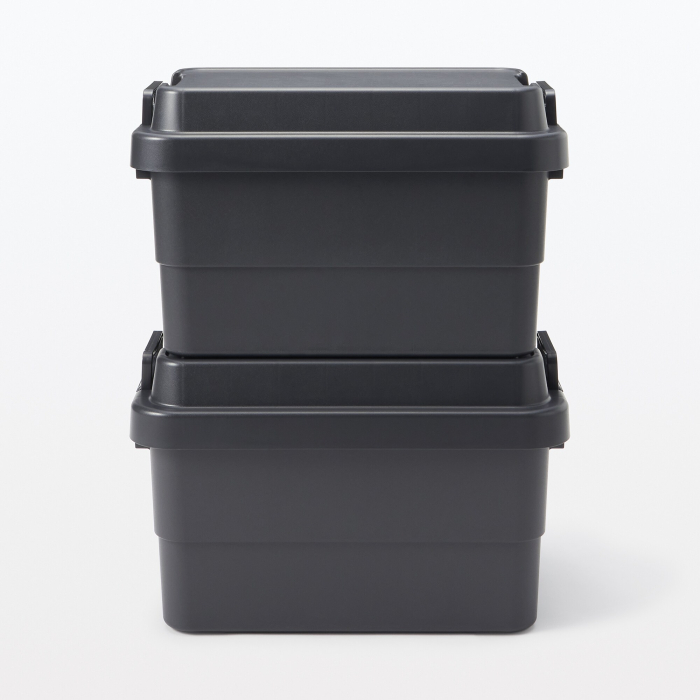 Polypropylene Sturdy Storage Box Dark Grey
