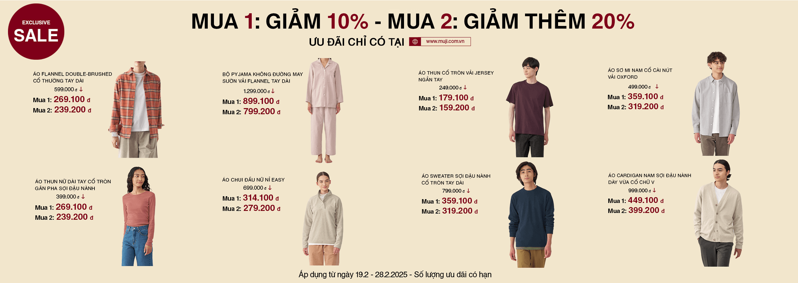 MUJI Vietnam